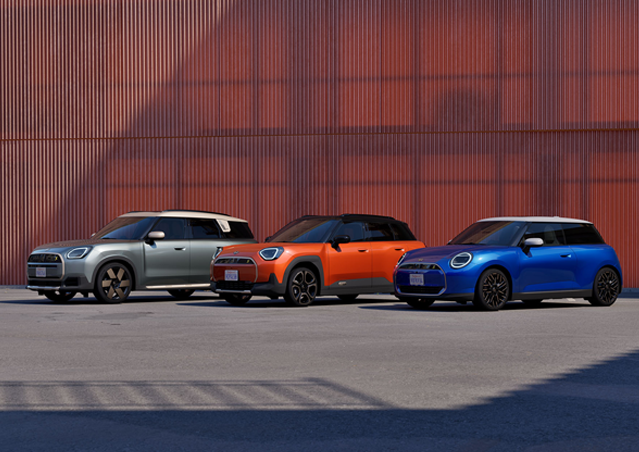 Arnold Clark Glasgow MINI | Official MINI Retailer